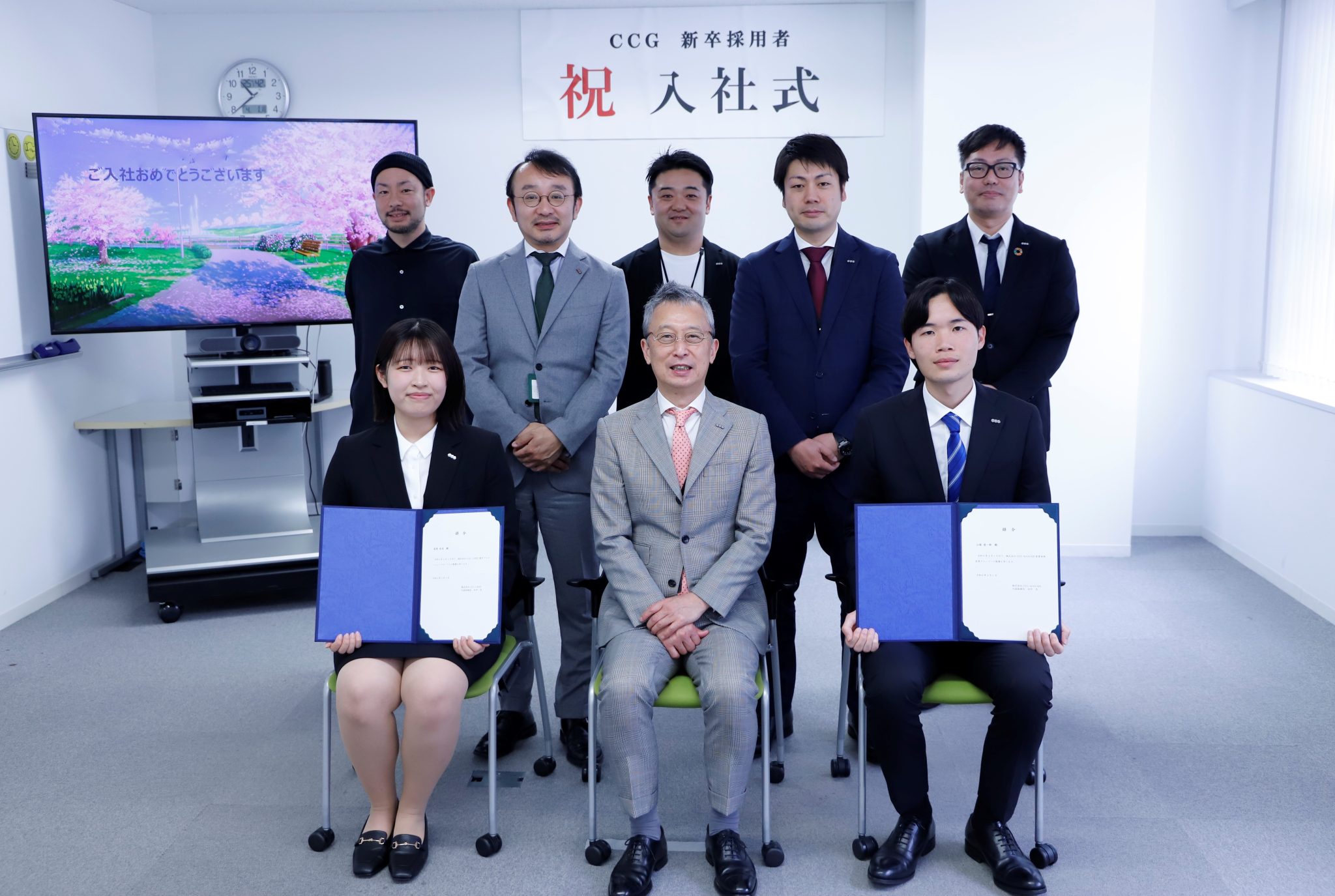 4月1日、入社式を実施しました - お知らせ | 採用情報 | CCG HOLDINGS